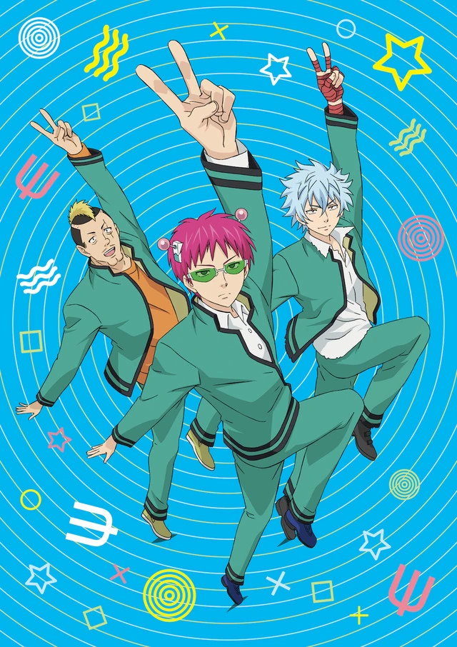 Season 2 | Saiki Kusuo no Sai Nan Wikia | FANDOM powered by Wikia