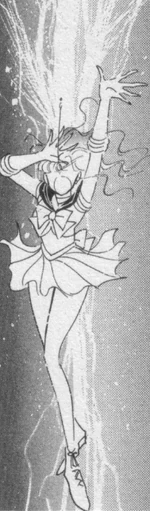 Supreme Thunder | Sailor Moon Wiki | Fandom