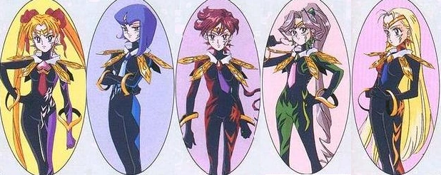Oppositio Guardians | Sailor Moon Wiki | Fandom