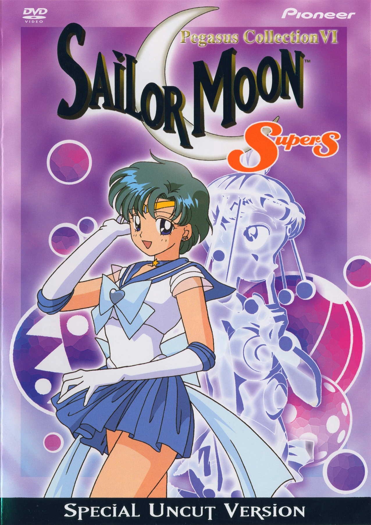 Sailor Moon SuperS - Pegasus Collection VI | Sailor Moon Wiki | Fandom