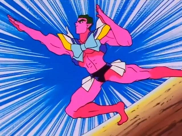 Sailor Guts | Sailor Moon Wiki | Fandom