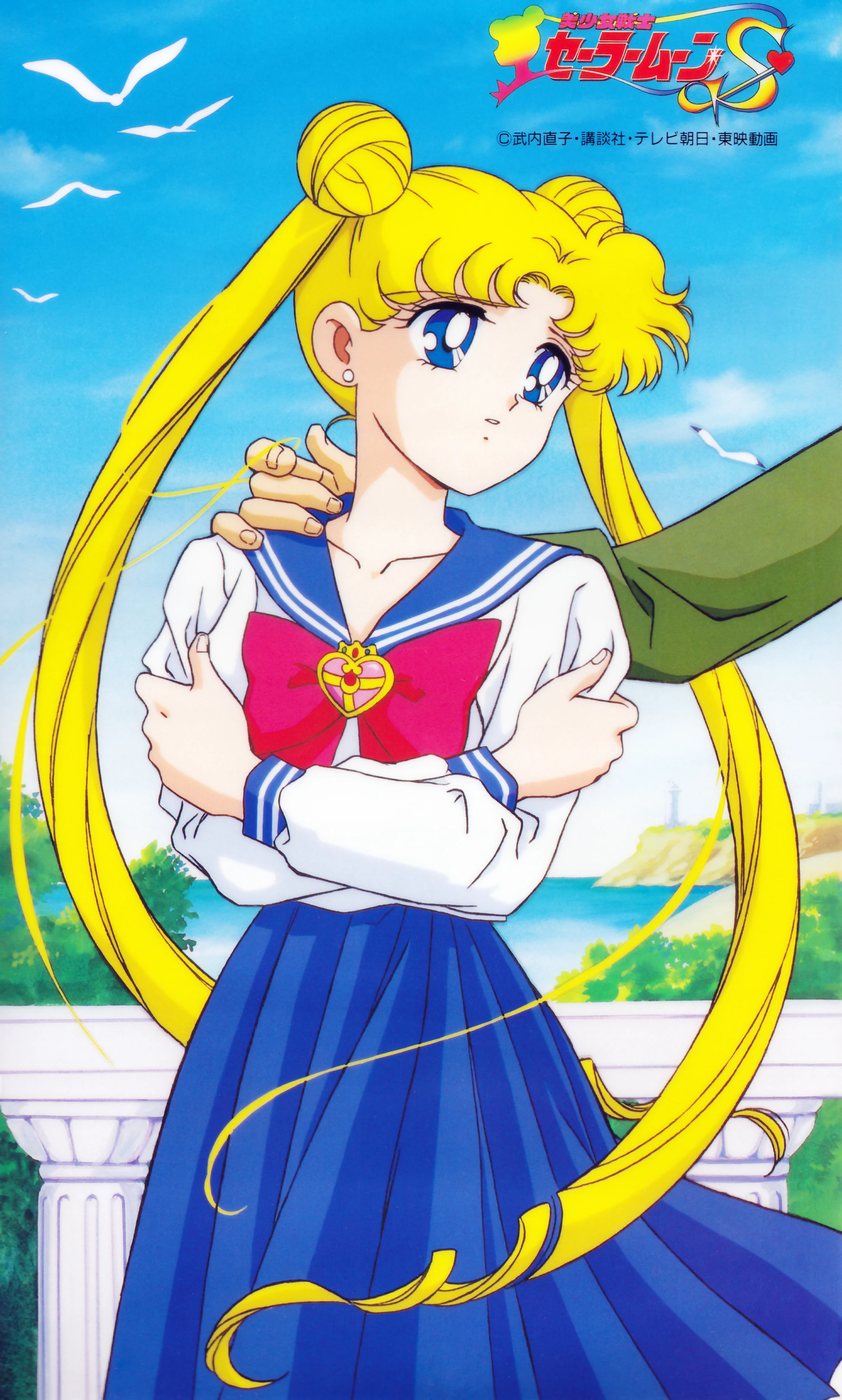Image - Tsukino Usagi Banpresto Character Sheert.jpg | Sailor Moon Wiki ...