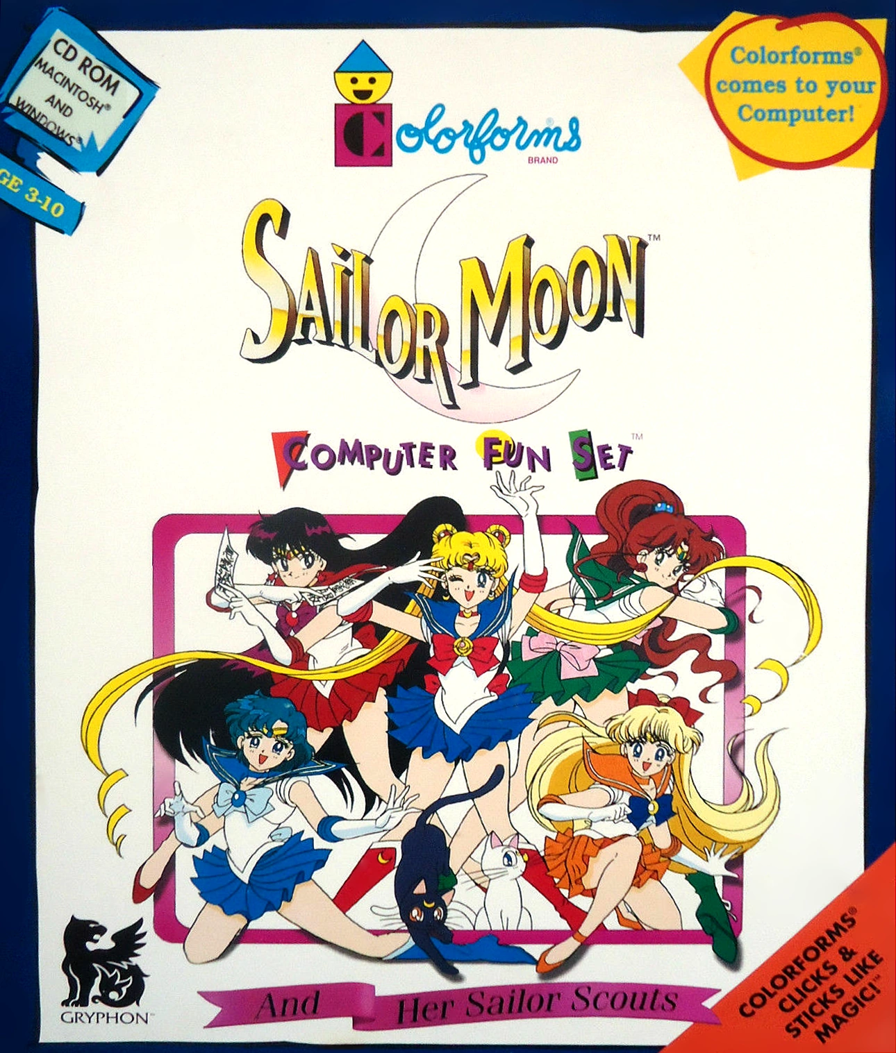 Sailor Moon and Her Sailor Scouts Computer Fun Set | Sailor Moon Wiki ...