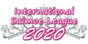ISML 2020 | Saimoe Wiki | Fandom
