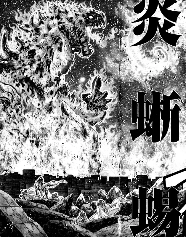 Rhea | Seiyapedia | Fandom