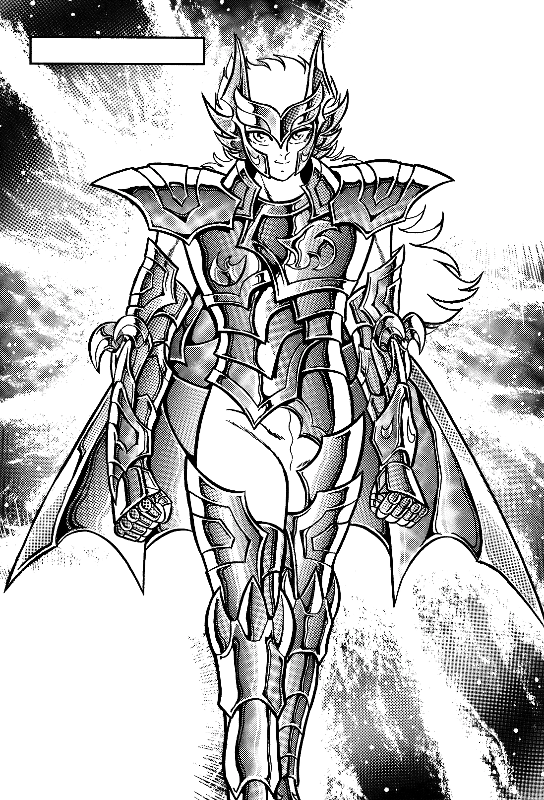 Io de Scylla | Saint Seiya Wiki | Fandom
