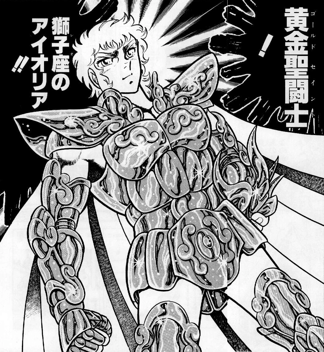 Aiolia de Leo | Saint Seiya Wiki | Fandom