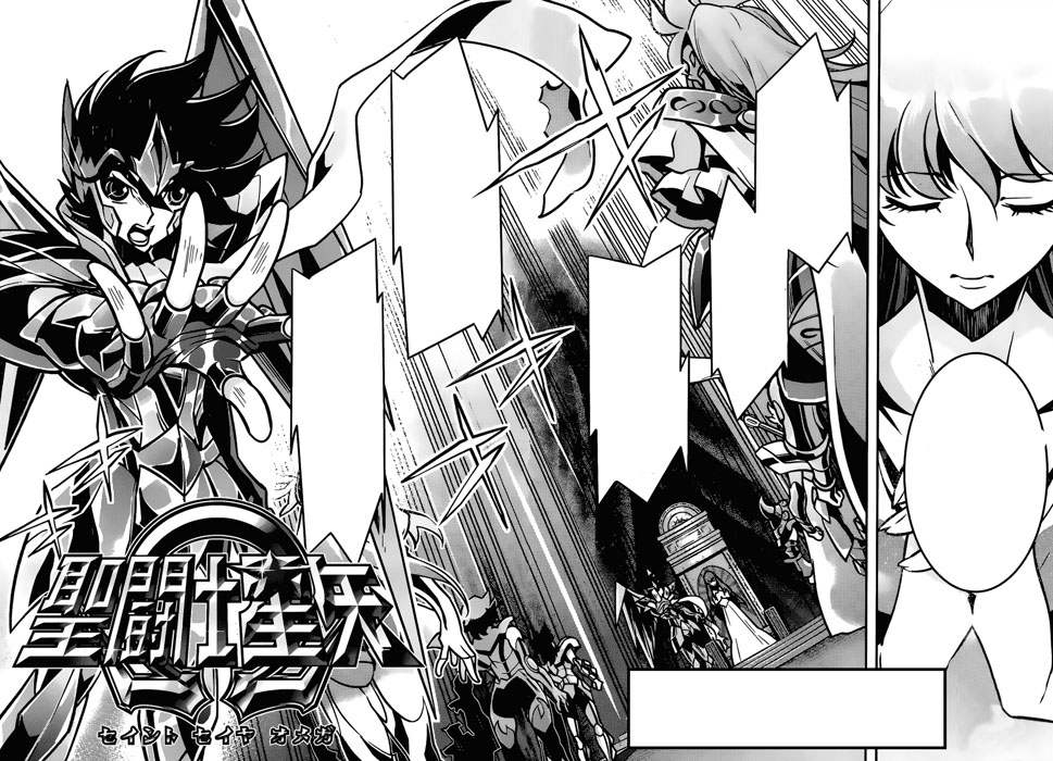 Saint Seiya Ω Capítulo 03 Saint Seiya Wiki Fandom
