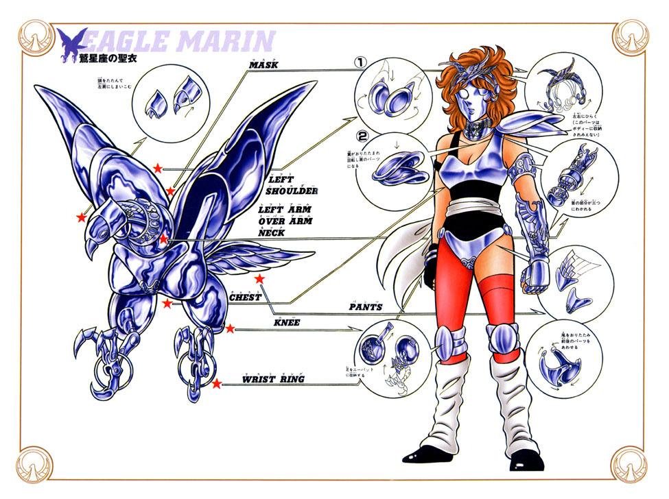 カテゴリ白銀聖闘士 聖闘士星矢 Wiki Fandom Powered By Wikia