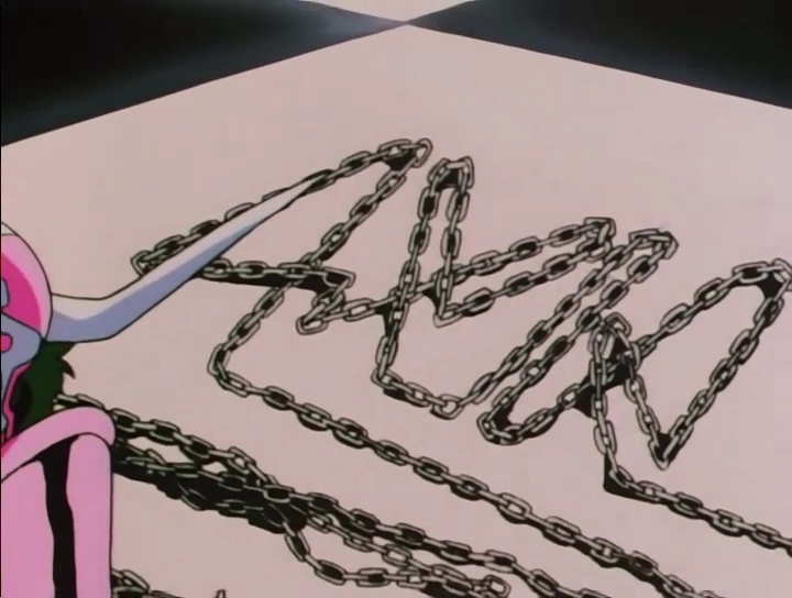 Andromeda Chain | Seiyapedia | Fandom