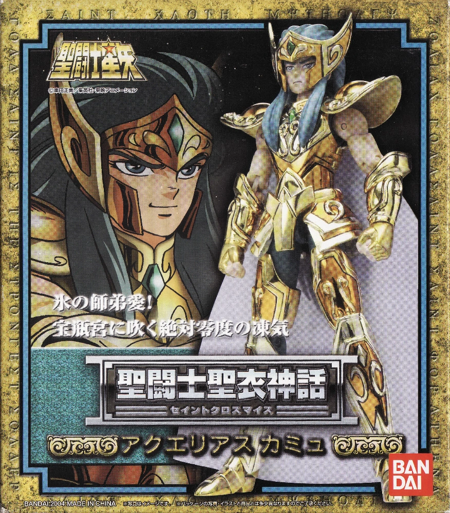 Camus de Aquário (Cloth Myth) | Saint Seiya Wiki | FANDOM powered by Wikia