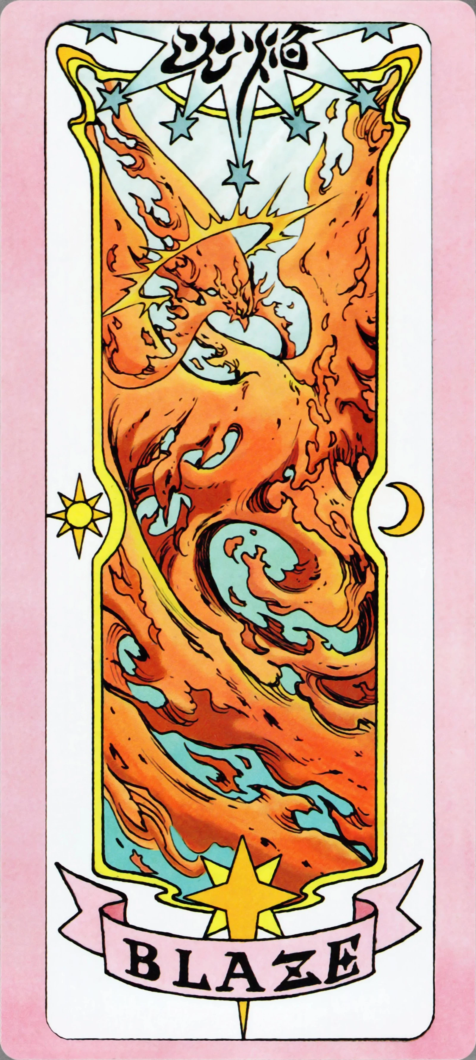 Blaze | Sakura Card Captors Wiki | Fandom