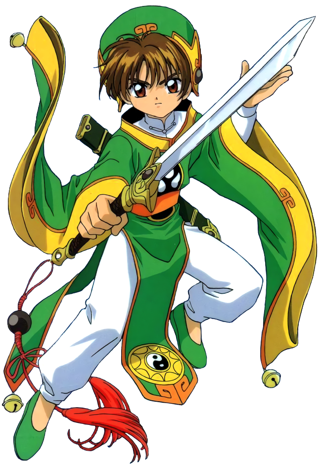 Traje Ceremonial de Syaoran | Sakura Card Captors Wiki | FANDOM powered ... Traje Ceremonial de Syaoran | Sakura Card Captors Wiki | FANDOM powered ...