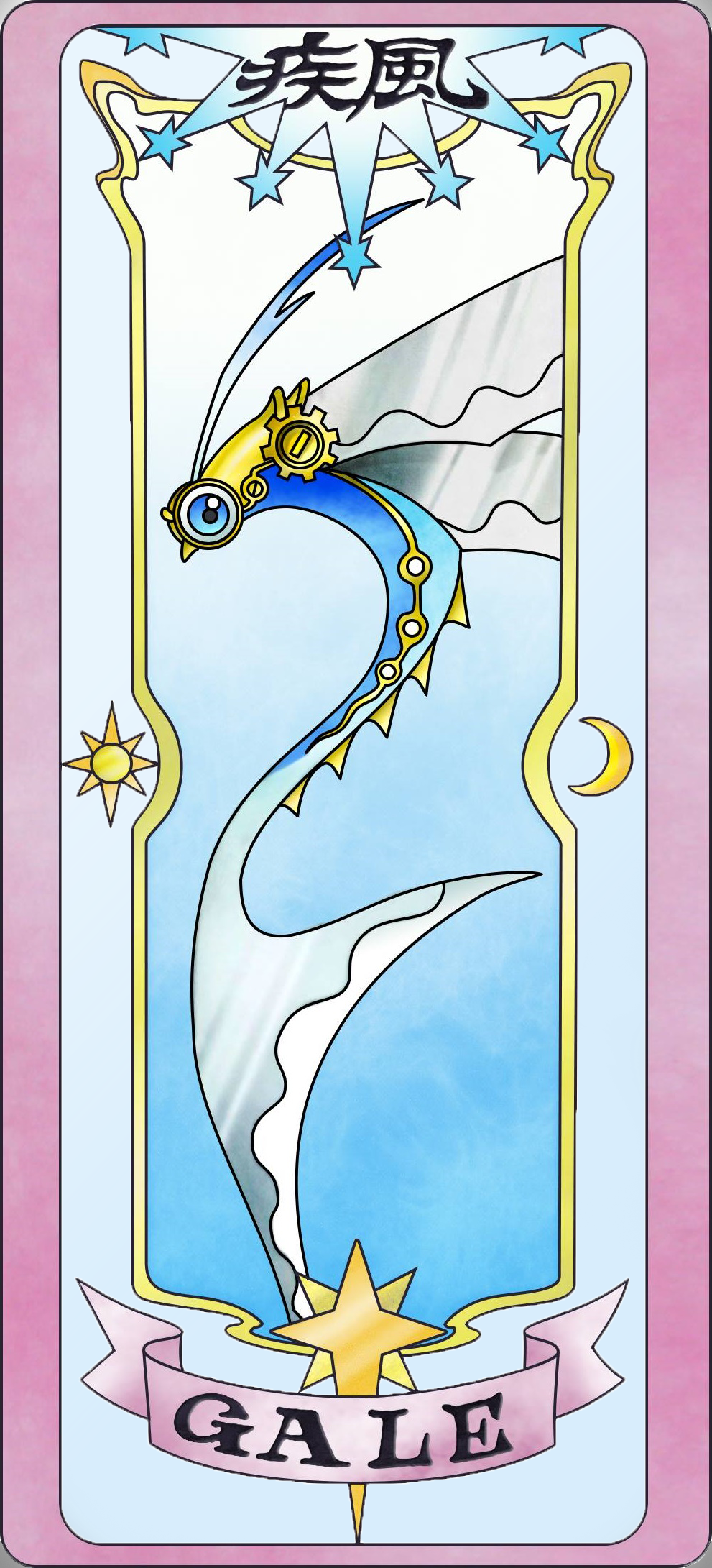 Gale Sakura Card Captors Wiki Fandom Powered By Wikia