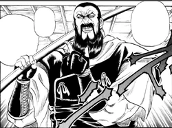 Gohei Hiruma | Wiki Samurai X | Fandom