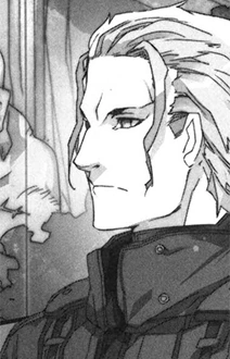 Gabriel Miller | Wiki Sword Art Online | Fandom