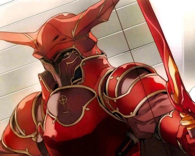 Deusolbert | Wiki Sword Art Online | Fandom