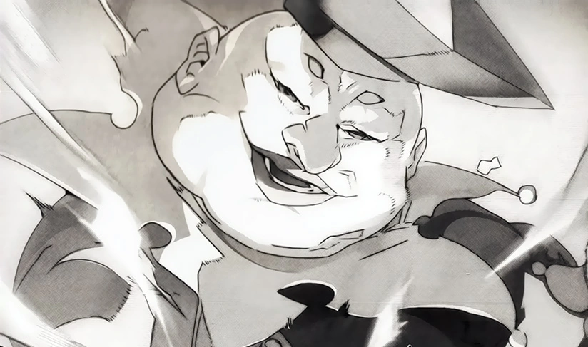 Chudelkin | Wiki Sword Art Online | Fandom