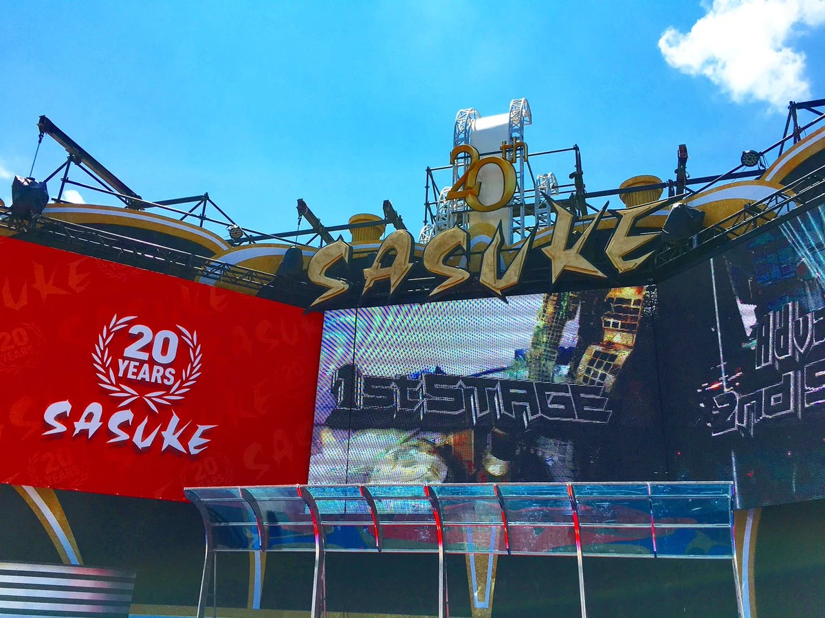 SASUKE 34 | Sasukepedia Wiki | Fandom