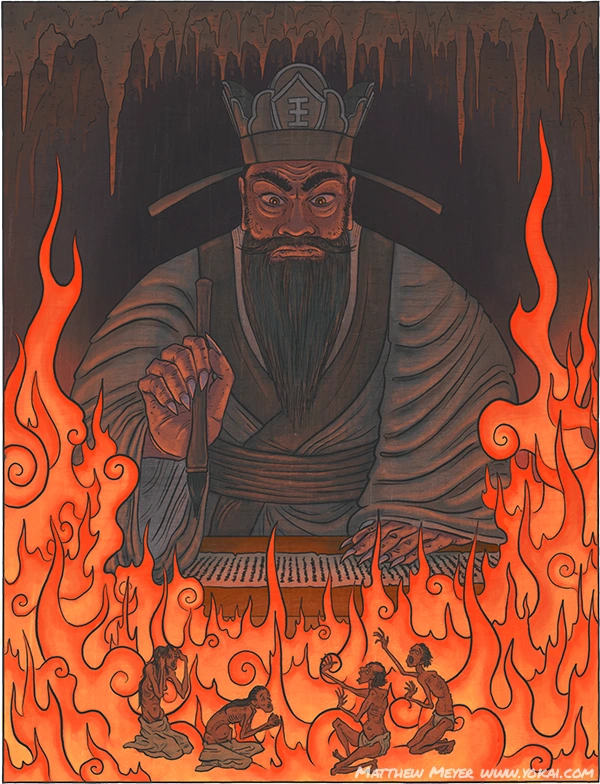 Enma Daiō | ScaryWiki | Fandom