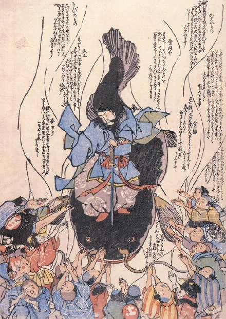 Takemikazuchi | Scion Second Edition Wiki | Fandom