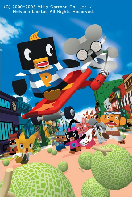 Pecola | Scratchpad | Fandom