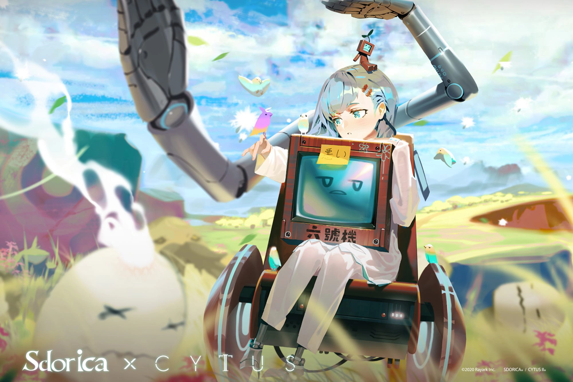 Nora | Sdorica -sunset- Wiki | Fandom