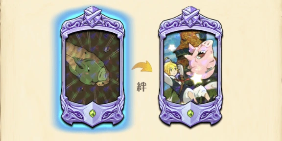 Elizabeth 'Transformación' | The Seven Deadly Sins: Grand Cross en ...