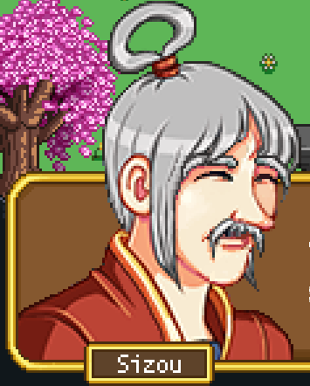 Sizou | Secrets of Grindea Wiki | Fandom