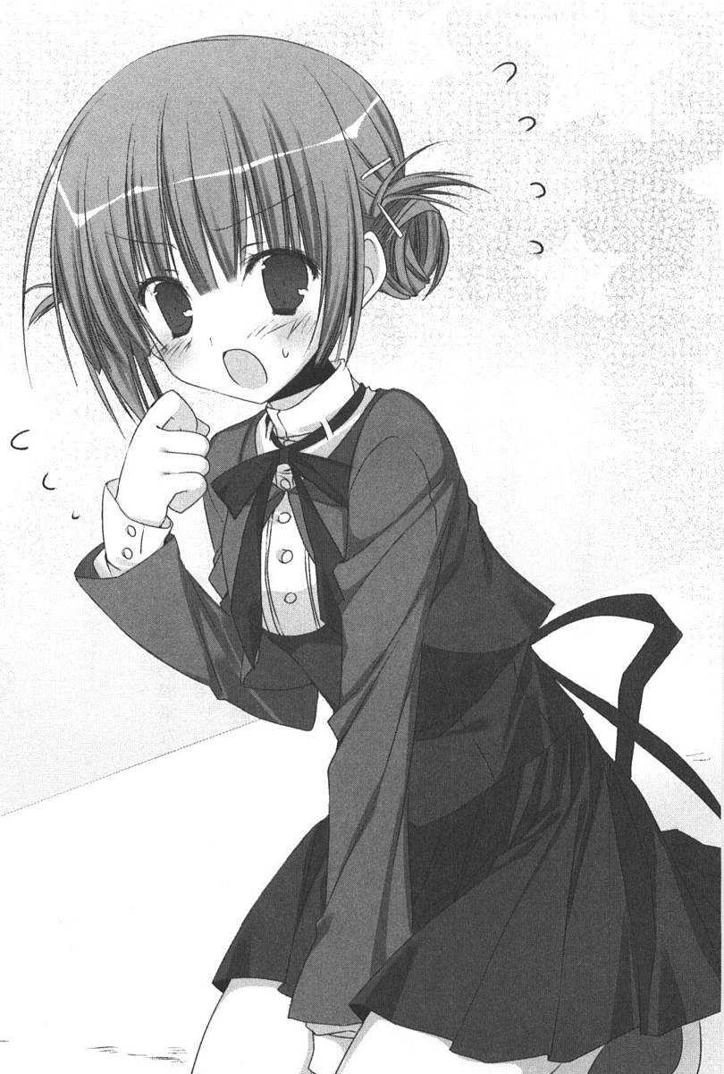 Tsubaki Yuutenji | Seitokai no Ichizon Wiki | Fandom