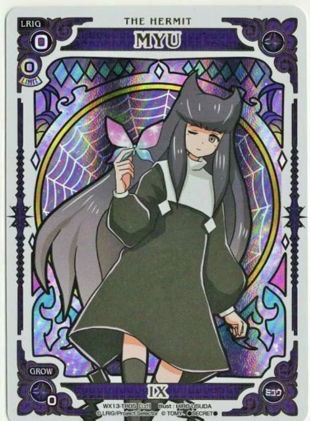 Myu (card)/Gallery | WIXOSS Wiki | Fandom