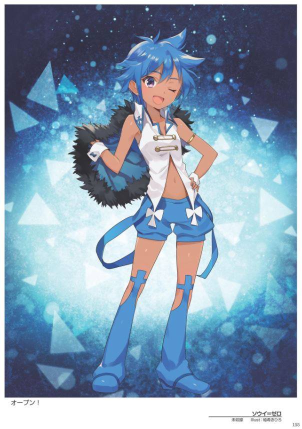 Soui Tcg Wixoss Wiki Fandom