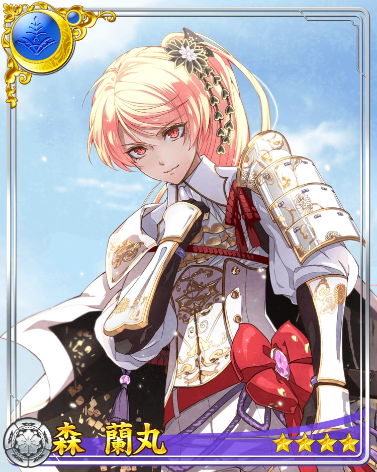 Image - Mori Ranmaru SR-2 awakened.png | Sengoku Night Blood English ...