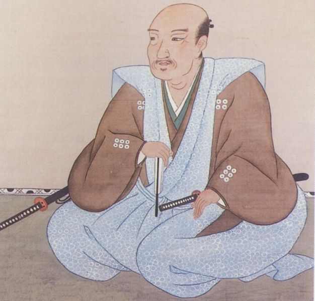 Yukimura Sanada Sengoku Period Wiki Fandom Powered By Wikia