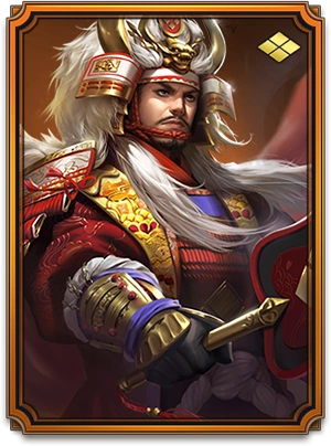 Takeda Shingen | SengokuFubu Wiki | Fandom