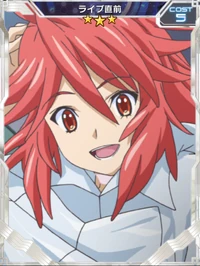 Senki Zesshō Symphogear XD Unlimited/Memoria Card List | Senki Zesshou ...
