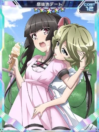 Senki Zesshō Symphogear XD Unlimited/Memoria Card List | Senki Zesshou ...