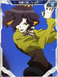Senki Zesshō Symphogear XD Unlimited/Memoria Card List | Senki Zesshou ...