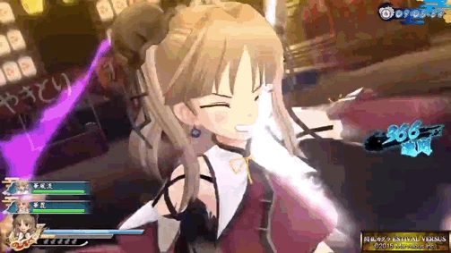 Shiden | Wiki Senran Kagura | Fandom