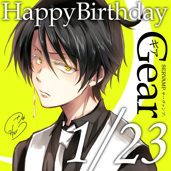 Gear/Image Gallery | Servamp Wiki | Fandom