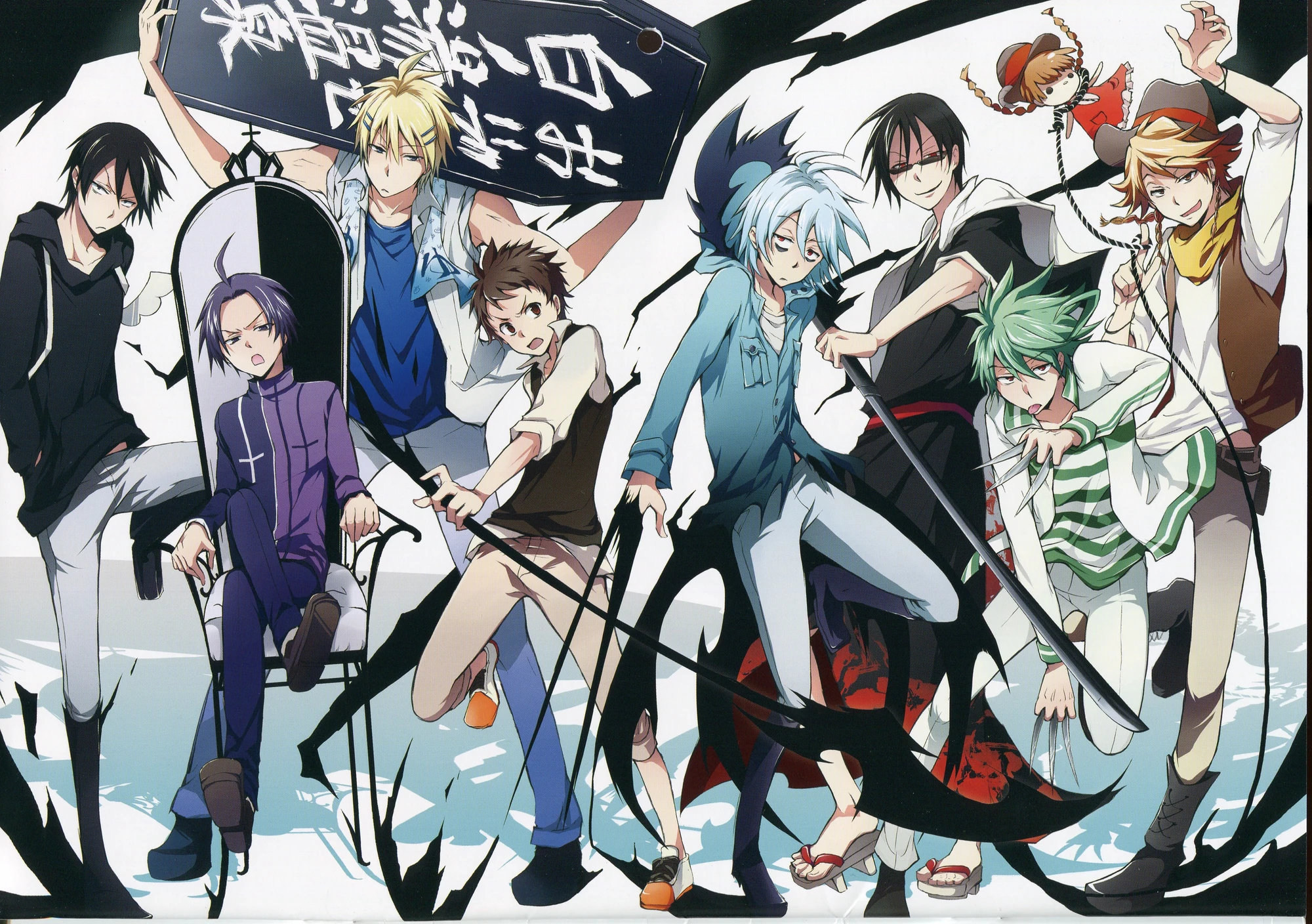 Sleepy Ash/Image Gallery | Servamp Wiki | FANDOM powered by Wikia