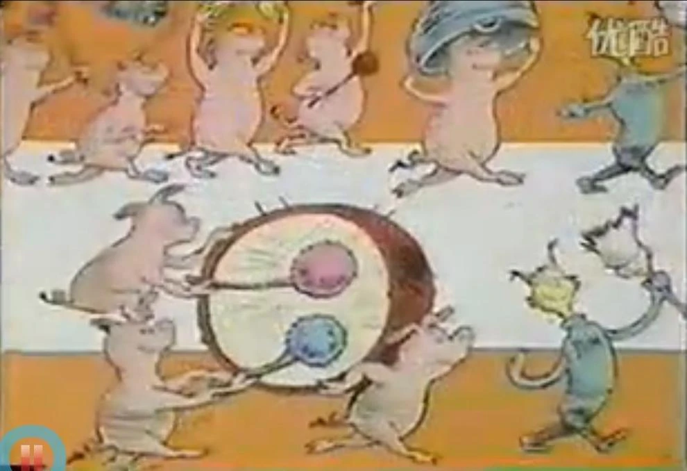 Image - Big pig band.JPG | Dr. Seuss Wiki | FANDOM powered by Wikia