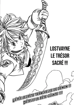 Lostvayne | Wiki Seven Deadly Sins | Fandom