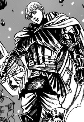 Alioni (Oneshot) | Wiki Seven Deadly Sins | Fandom