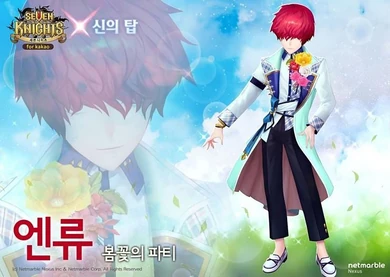 Enryu | Seven Knights Wiki | Fandom