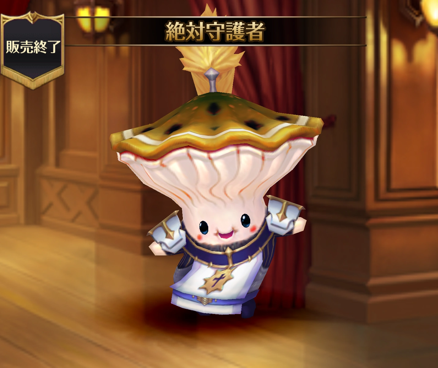 Pooki | Seven Knights Wiki | Fandom