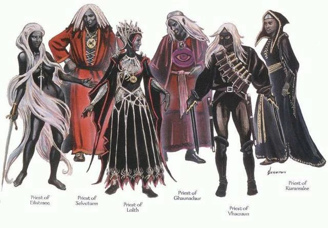 Vhaeraun | Sferopedia | FANDOM powered by Wikia