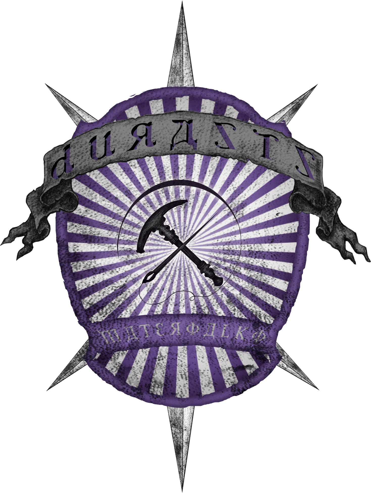 Durast | The Grishaverse | Fandom