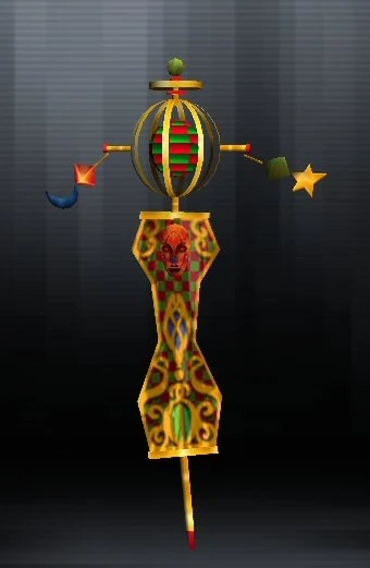 Fortune Stick | Shadowhearts Wiki | Fandom