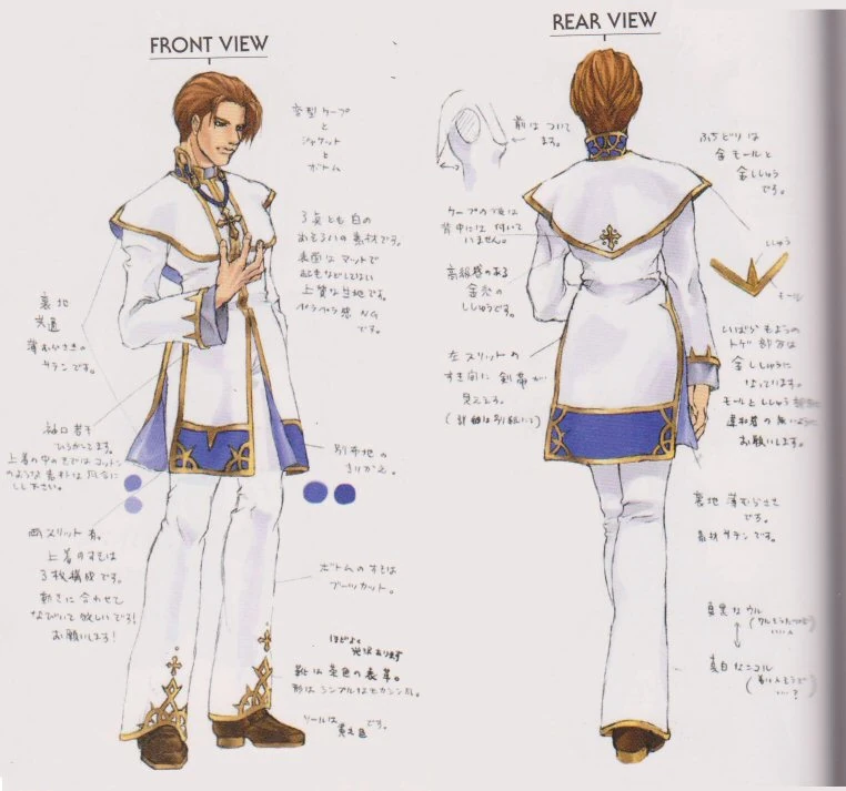Nicholas Conrad/Gallery | Shadowhearts Wiki | Fandom